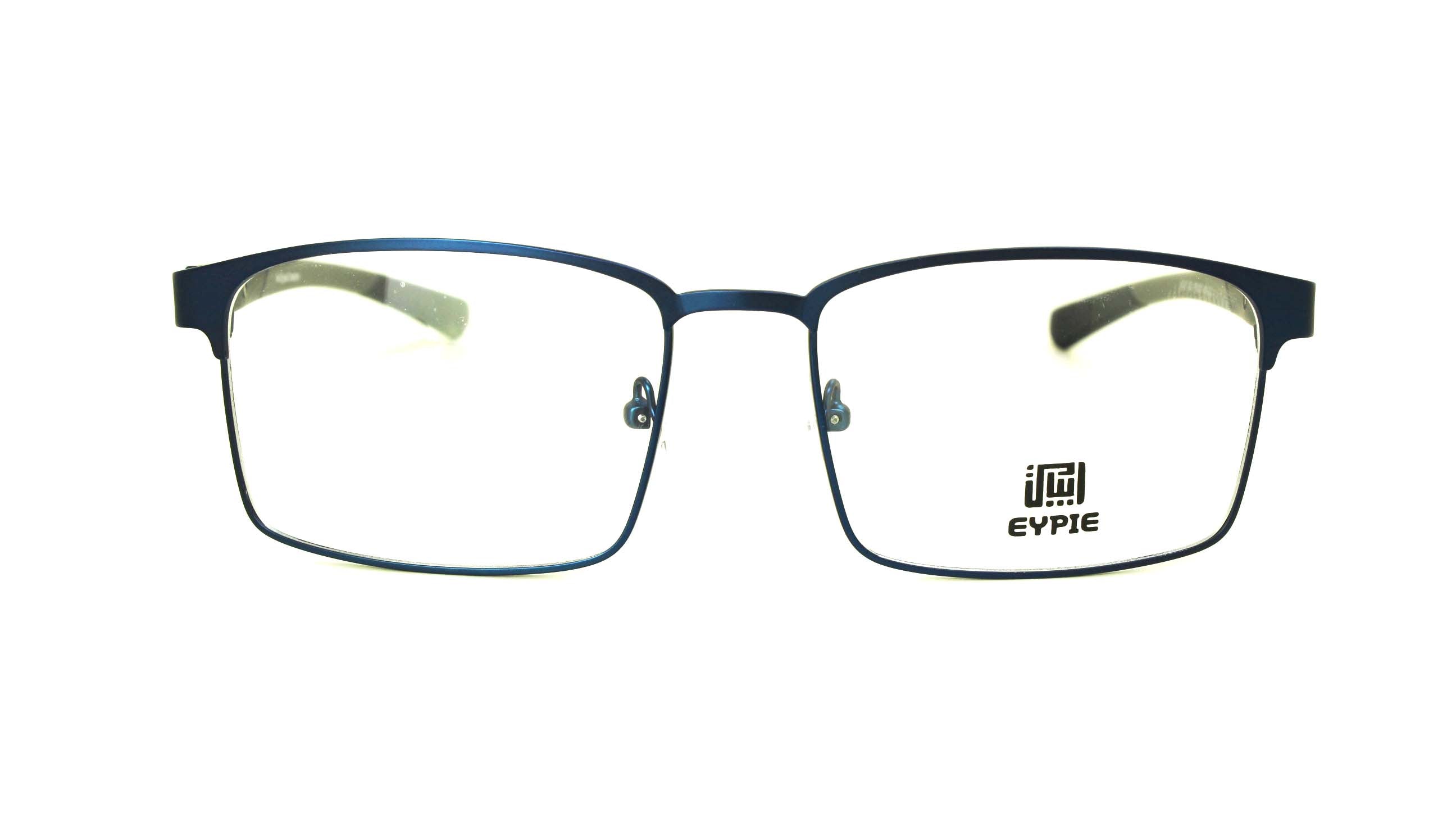 Metal Elegant Glasses – esquireeye